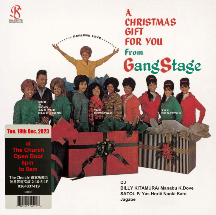 [ 入場無料 ] GANG STAGE REUNION - 道玄坂教会-The Church-